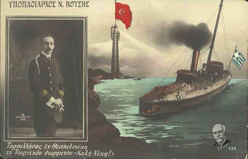 Σαν σήμερα, στις 18 Οκτωβρίου 1912, ο Νικόλαος Βότσης βυθίζει το «Φετχί ...