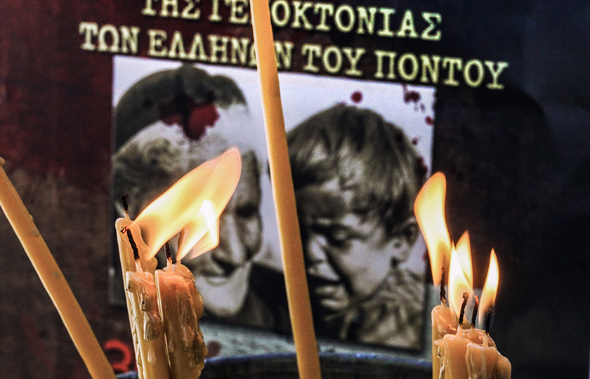 103 χρόνια μετά, ποιες χώρες-πόλεις έχουν αναγνωρίσει τη Γενοκτονία των ...