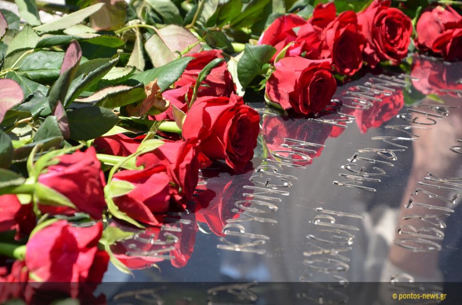 105 χρόνια από τη Γενοκτονία των Ελλήνων του Πόντου: Ραντεβού απόψε στο ...