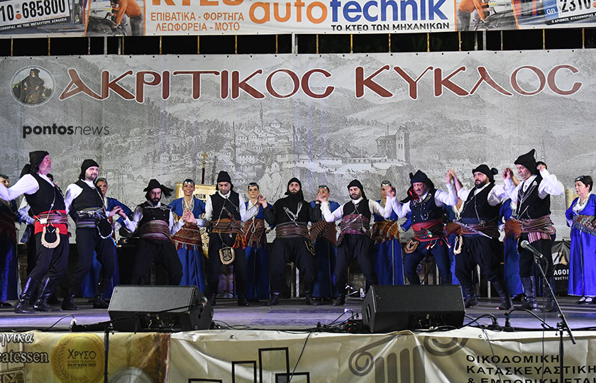 26ος Ακριτικός Κύκλος: Οι Πόντιοι της Σταυρούπολης ετοιμάζονται για το ...