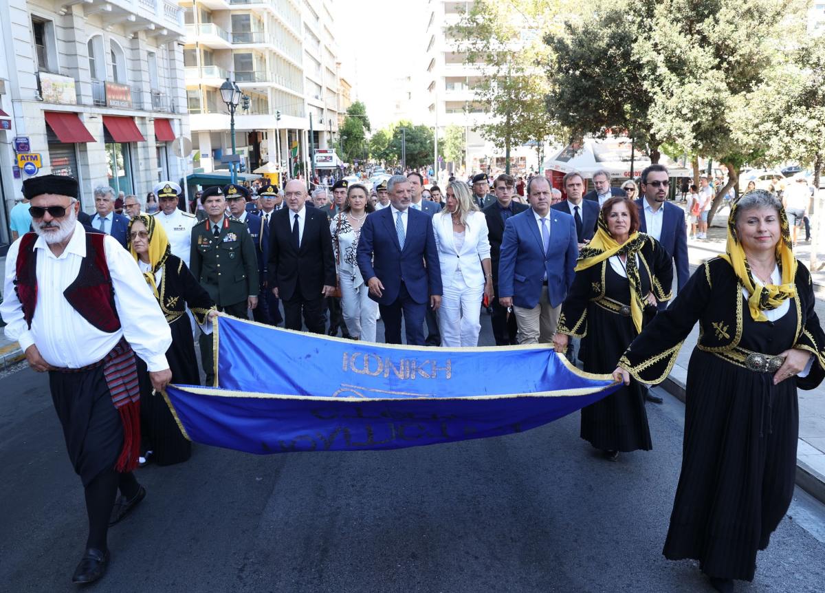 Εκδηλώσεις μνήμης για τη Γενοκτονία των Ελλήνων της Μικράς Ασίας από ...