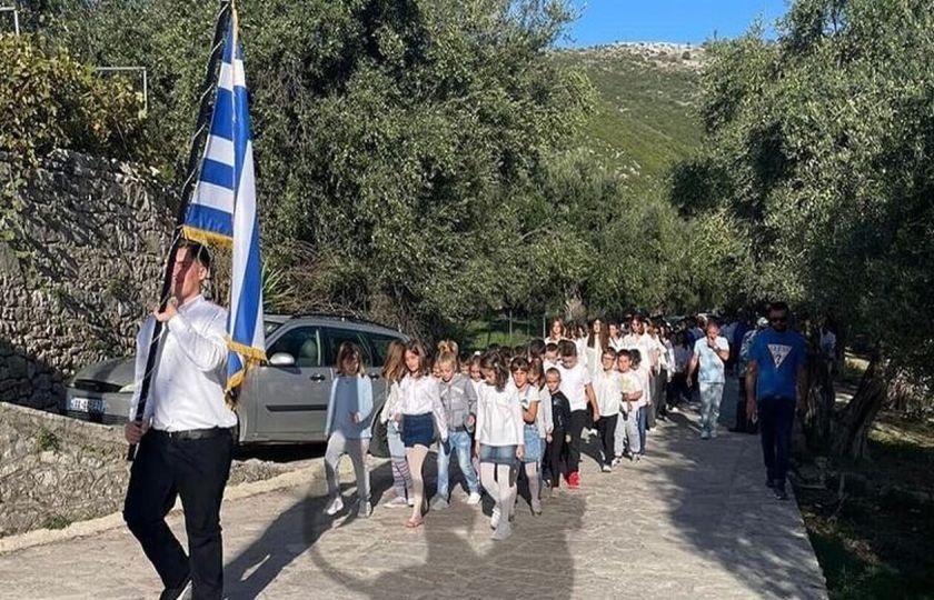 Ο ελληνισμός της Αλβανίας γιόρτασε την ιστορική επέτειο της 28ης Οκτωβρίου