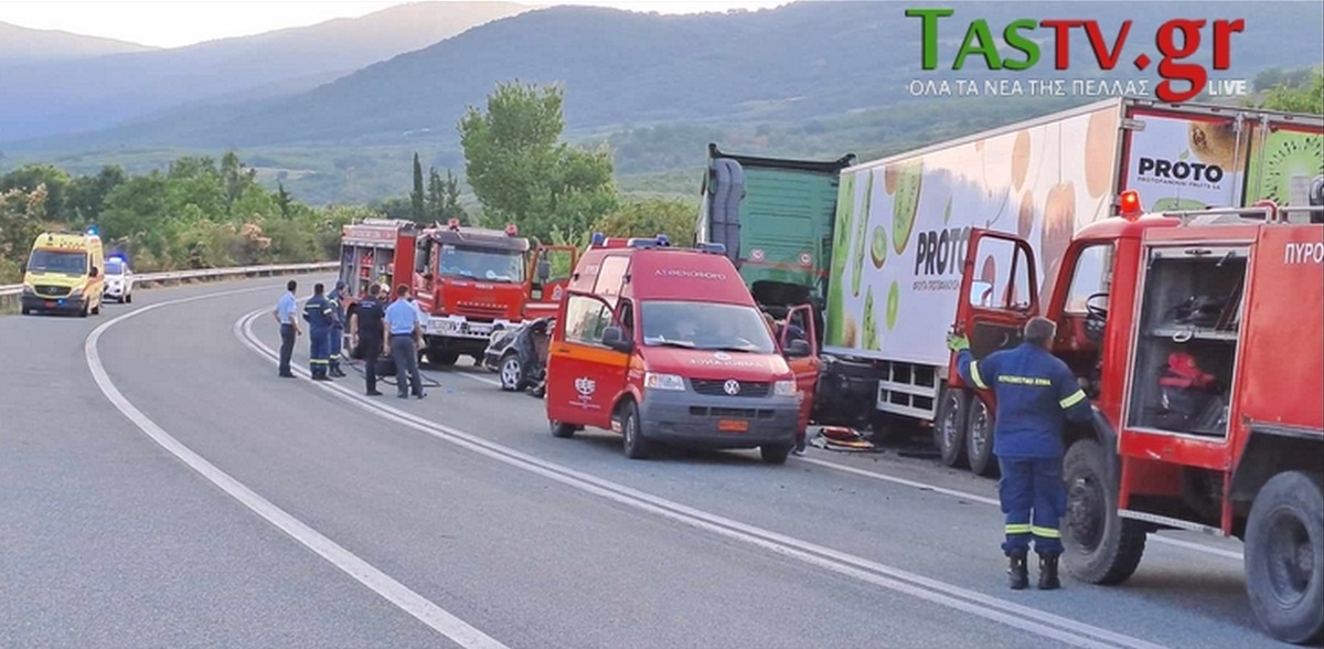 Τροχαίο στην Έδεσσα: Εργάτες που δούλευαν σε αγροκτήματα της περιοχής ...