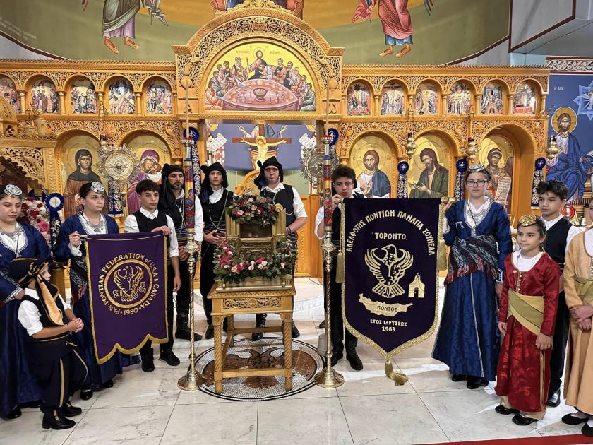 Οι Πόντιοι του Τορόντο γιόρτασαν την Κοίμηση της Θεοτόκου