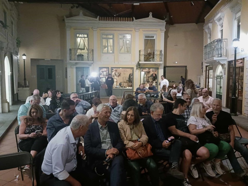 The Eftychia Project: Γεγονός η δεύτερη συνάντηση των υιοθετημένων στην ...