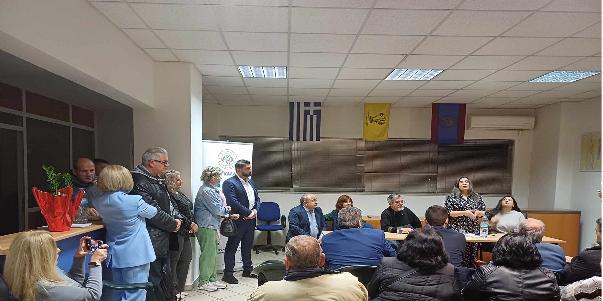 Δήμος Καλλιθέας: Νέο ξεκίνημα στο Κέντρο Στήριξης Ποντιακού Ελληνισμού
