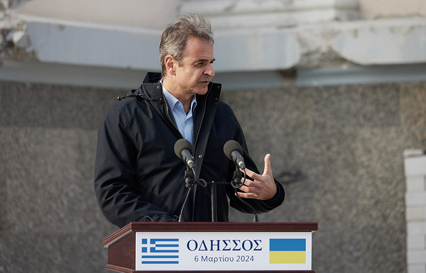 Οι πλευρές της Ιστορίας και η Ελλάδα