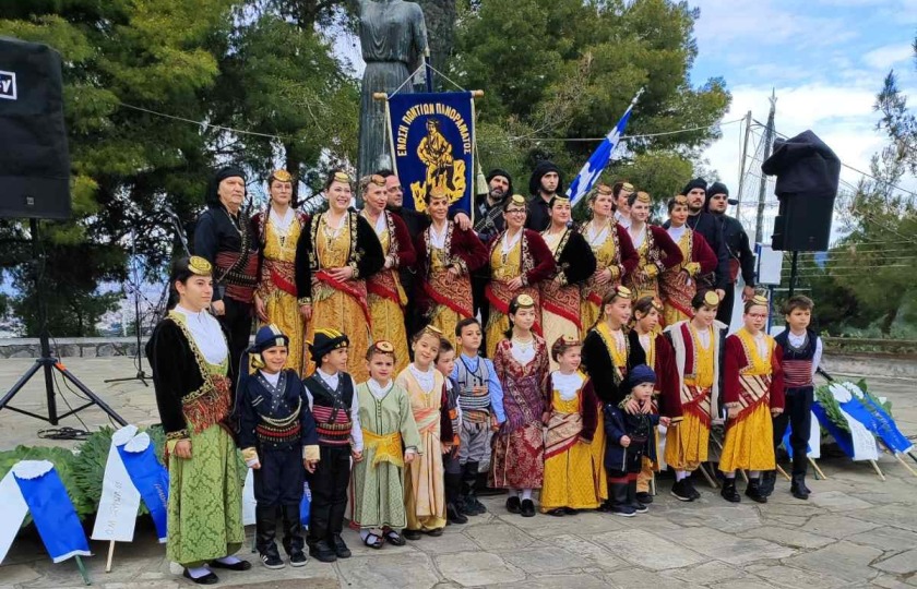 Νέο ΔΣ στην Ένωση Ποντίων Πανοράματος