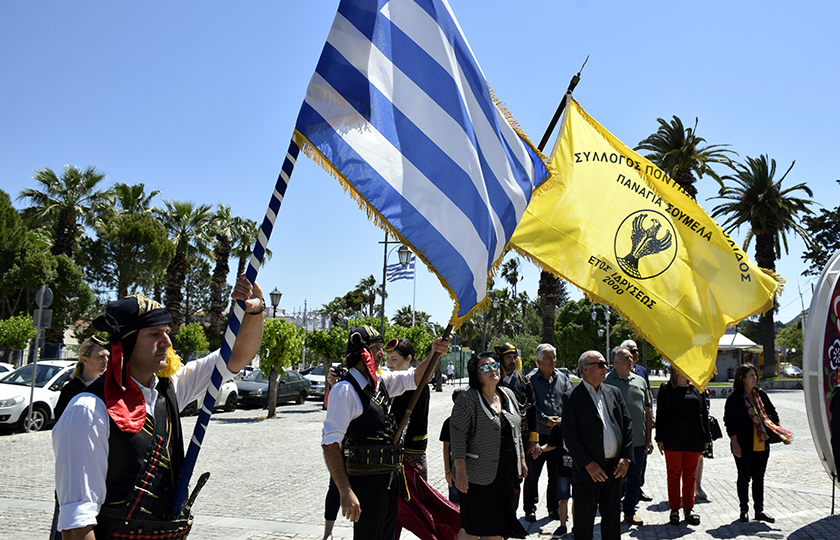 Ημέρα Μνήμης Γενοκτονίας των Ποντίων 2024: Καλλιτεχνική έκθεση σε ...