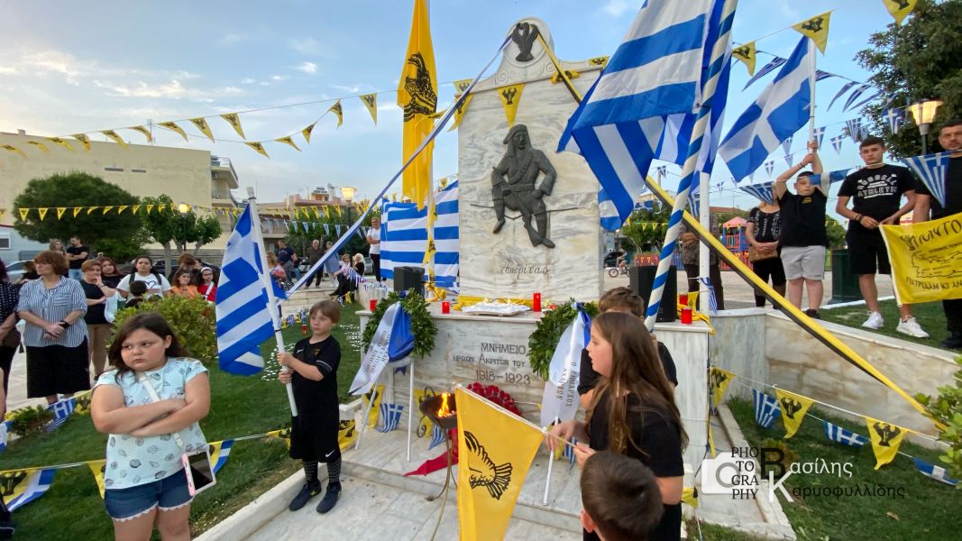 105 χρόνια από τη Γενοκτονία των Ελλήνων του Πόντου και οι Πόντιοι στις ...