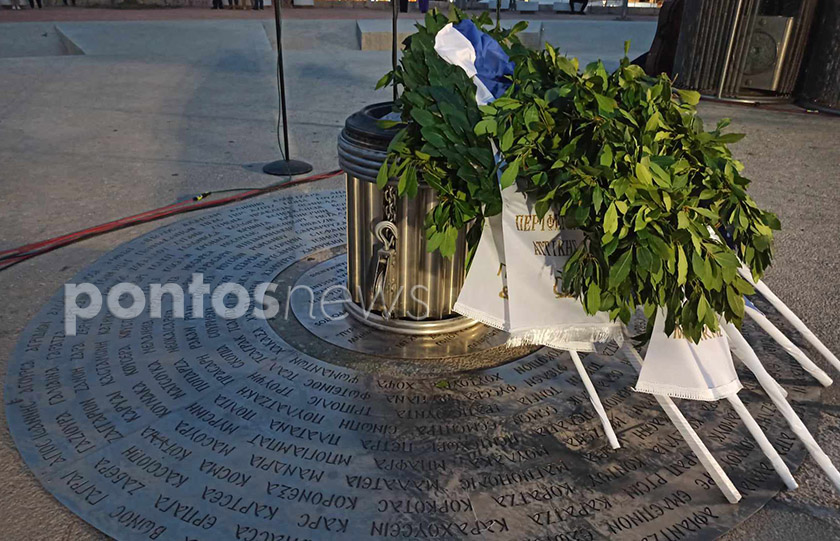 105 χρόνια από τη Γενοκτονία των Ελλήνων του Πόντου και ο αγώνας για ...