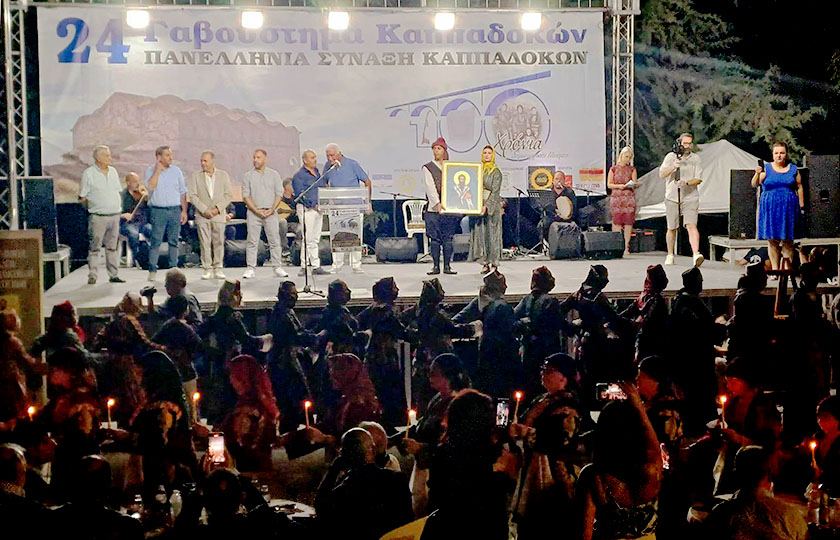Στην Πλαγιά Κιλκίς χτύπησε η καρδιά των Καππαδοκών, στο 24ο Γαβούστημα