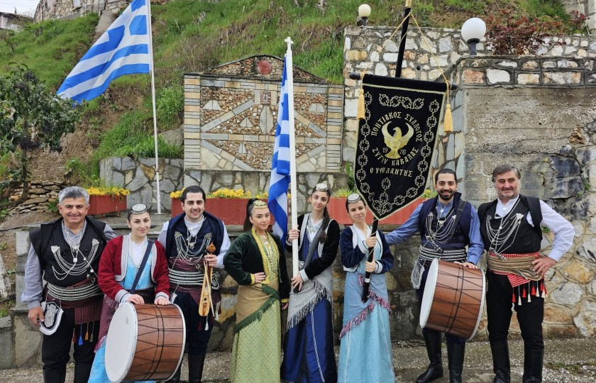 Ο Ζυγός Καβάλας γιορτάζει και το... γιορτάζει με ποντιακές εκδηλώσεις