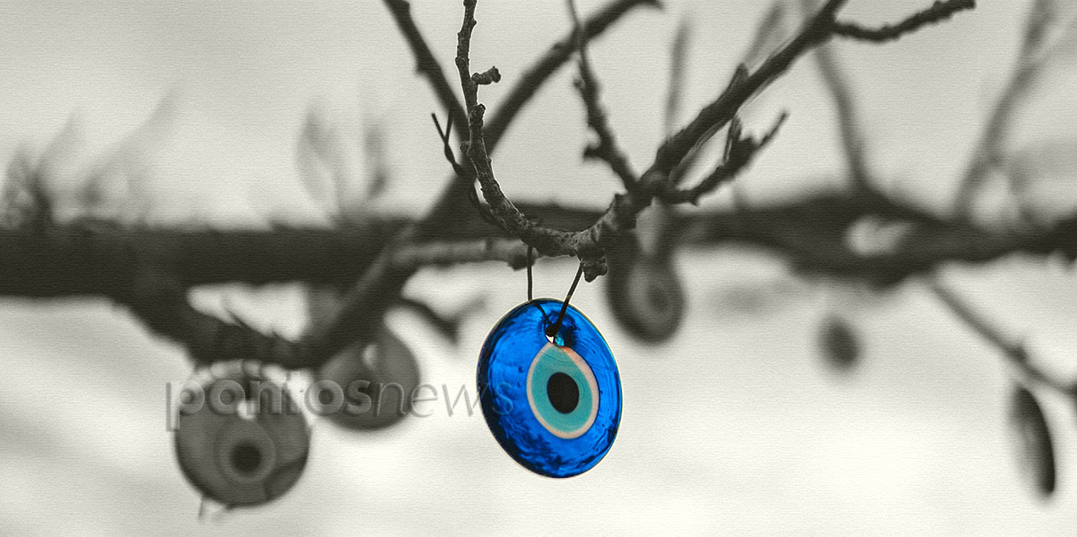 Κάποτε στον Πόντο: Η θεραπεία της βασκανίας – Προλήψεις και δεισιδαιμονίες