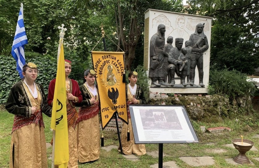 Οι Πόντιοι της Έδεσσας δεν ξεχνούν τα θύματα της Γενοκτονίας