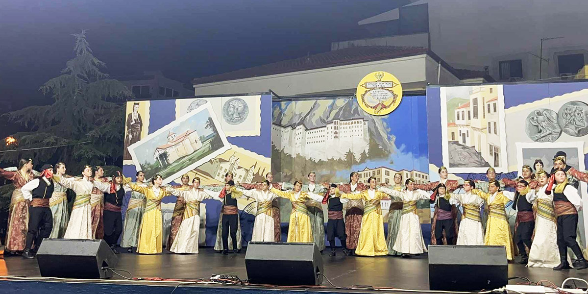 Κατερίνη: Γλυκόπικρα τα 27α «Ποντιακά πολιτιστικά δρώμενα» – Αυτόφωρο ...