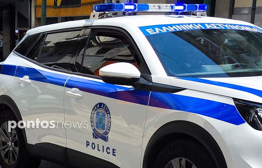 Έκτακτο: Ύποπτο αντικείμενο από το οποίο εξείχε καλώδιο εντοπίστηκε ...