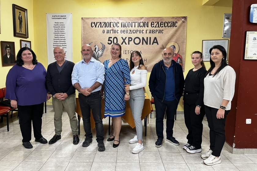 Νέο ΔΣ στον Σύλλογο Ποντίων Έδεσσας «Ο Άγιος Θεόδωρος Γαβράς»