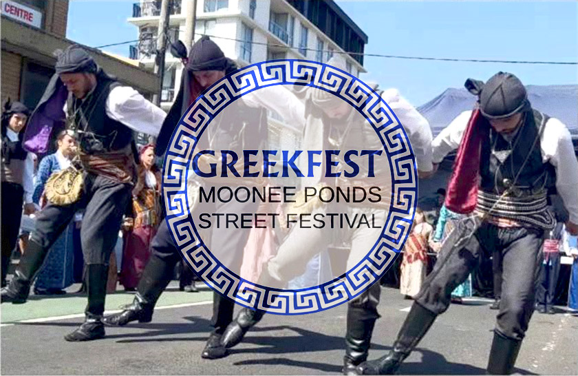 Αυστραλία: Γιορτή ελληνικής παράδοσης στο Greekfest της ενορίας Αγίου ...
